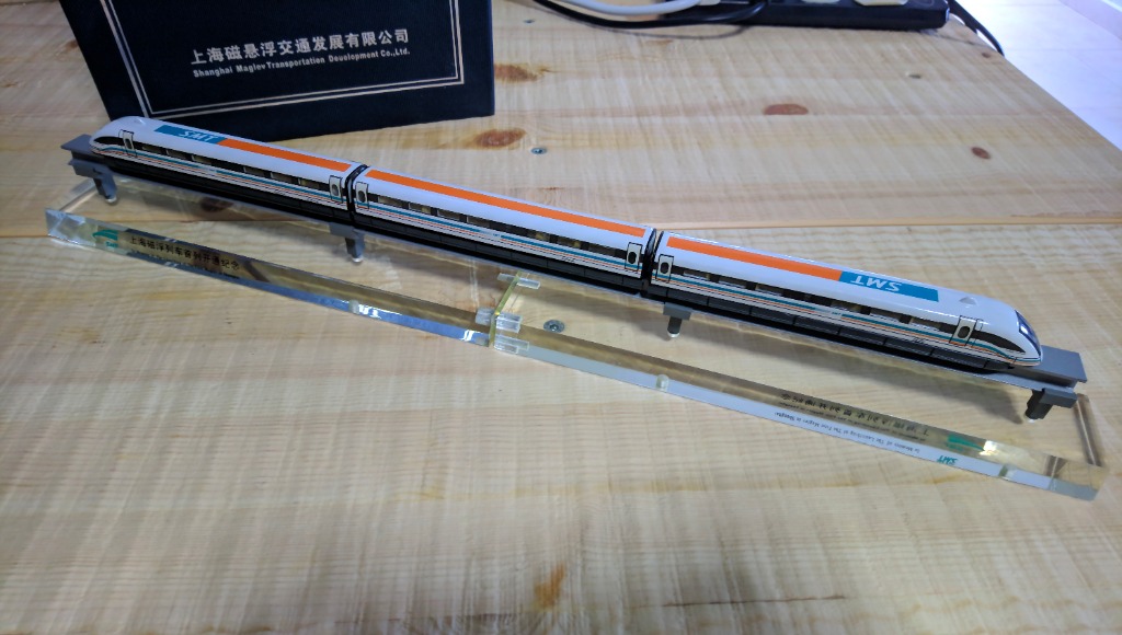 SMT Shanghai Maglev Transportation Siemens Transrapid Train Collectible ...