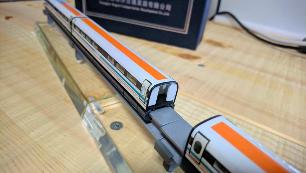 SMT Shanghai Maglev Transportation Siemens Transrapid Train Collectible ...