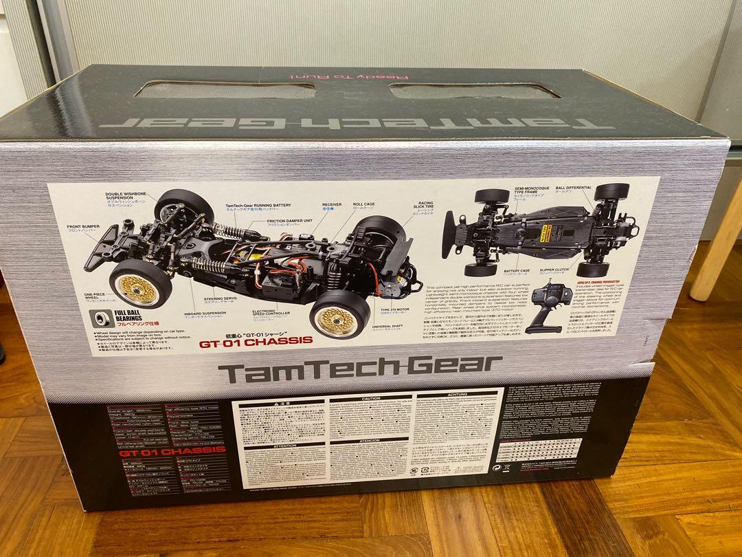 Tamiya TamTech-Gear, Hobbies & Toys, Toys & Games on Carousell