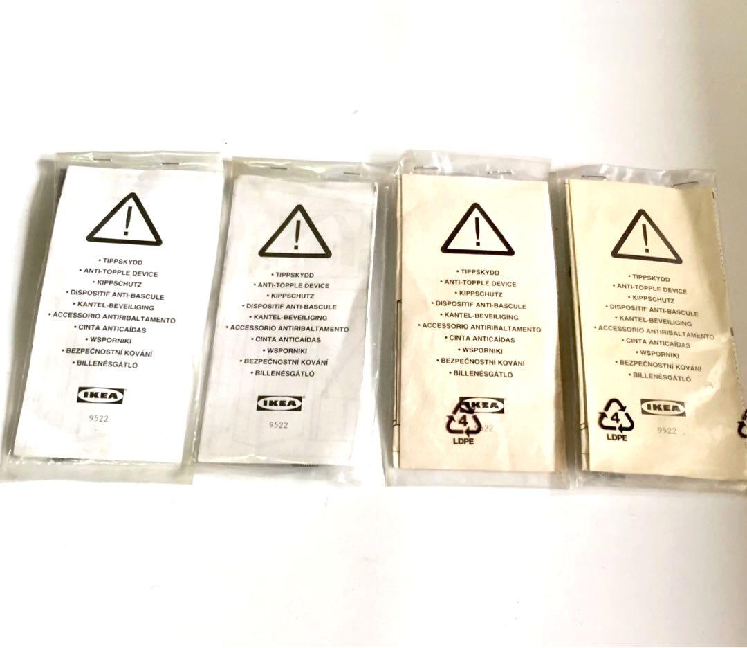 FWP BNIP IKEA furniture tool anti topple device, Furniture & Home ...