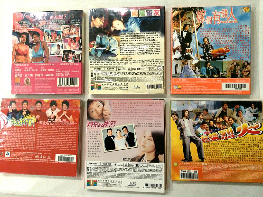 Hong Kong Movies VCDs, Hobbies & Toys, Music & Media, CDs & DVDs on ...