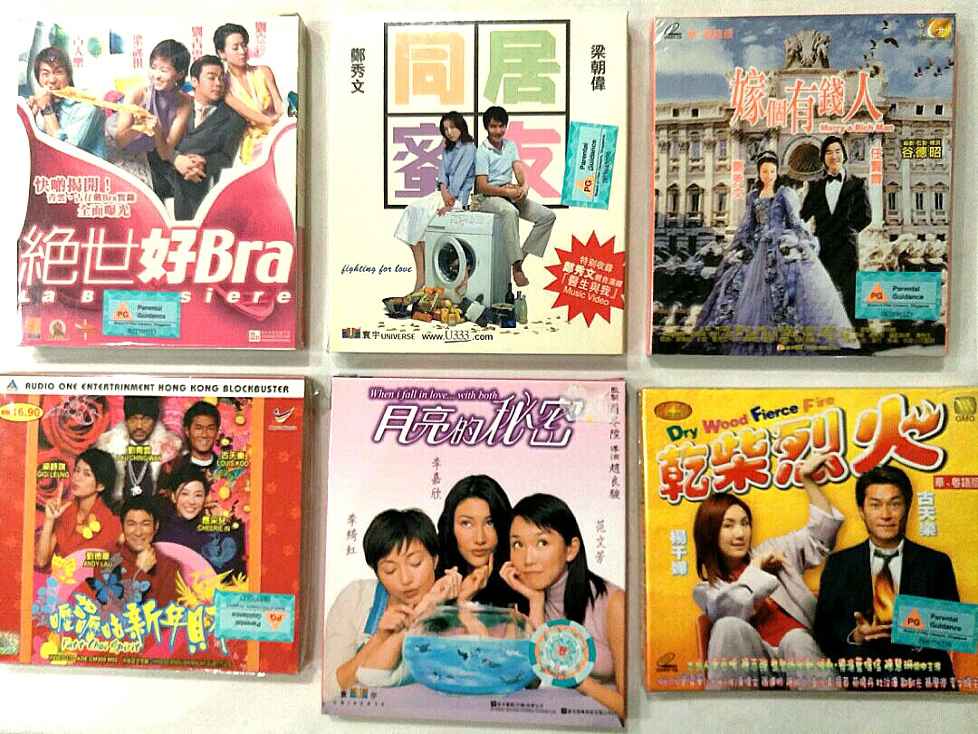 Hong Kong Movies VCDs, Hobbies & Toys, Music & Media, CDs & DVDs on ...