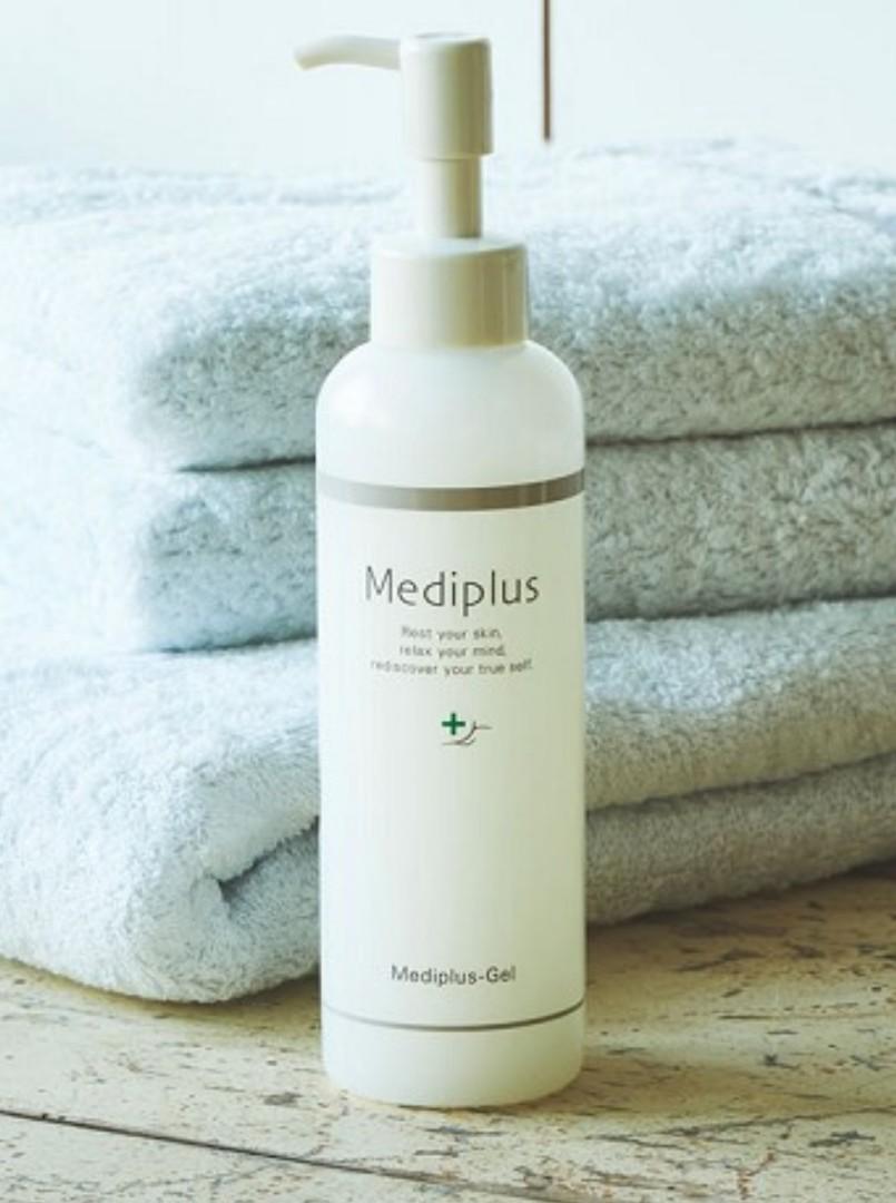 Mediplus gel, Beauty & Personal Care, Hands & Nails on Carousell