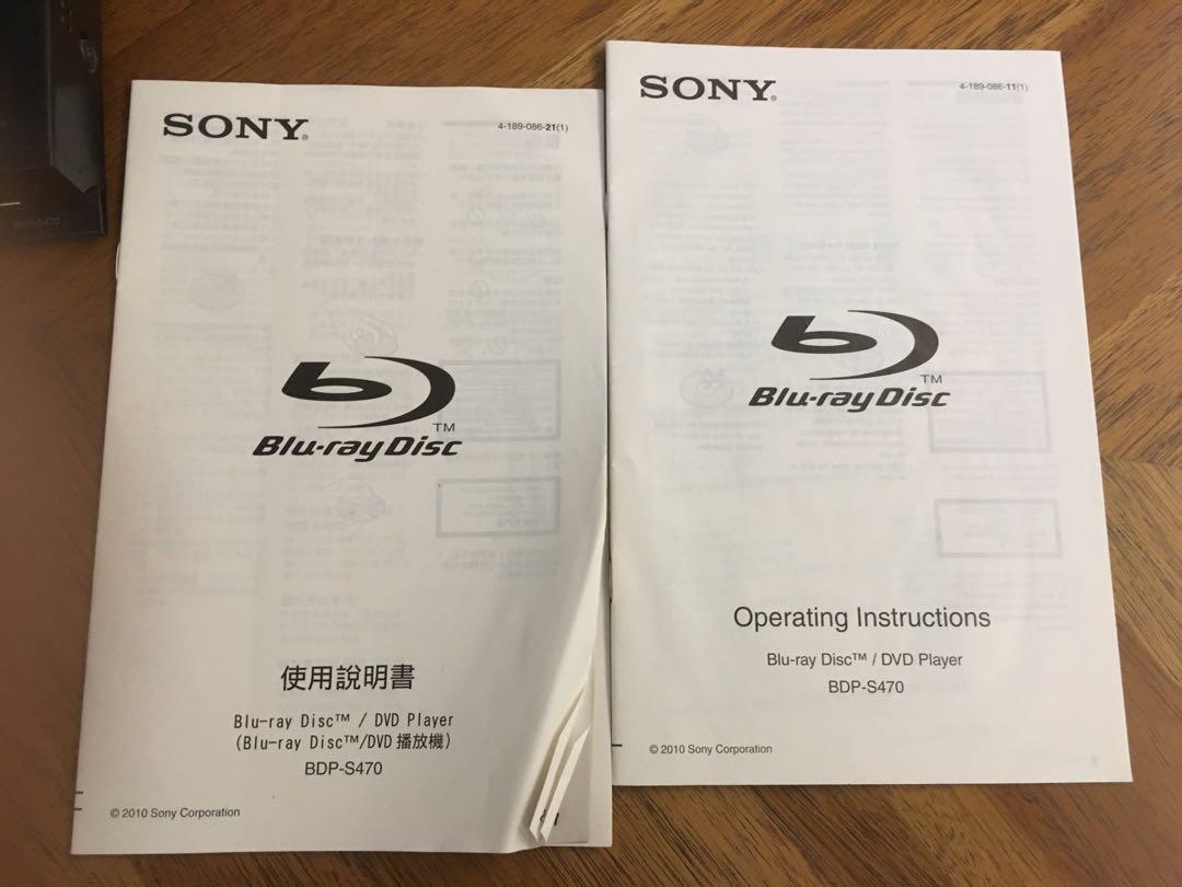Sony BDP-S470 3D Blu-ray 藍光碟機, 音響器材, 音樂播放裝置 MP3及CD Player - Carousell