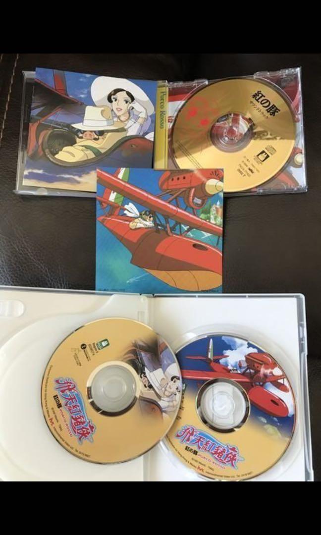 飛天紅豬俠 Soundtrack 1996年 超靚聲 24K金碟 極新淨 99%新 加 港版 雙 DVD over 95%新 *代友售, 興趣及遊戲, 音樂、樂器 & 配件, 音樂與媒體 ...