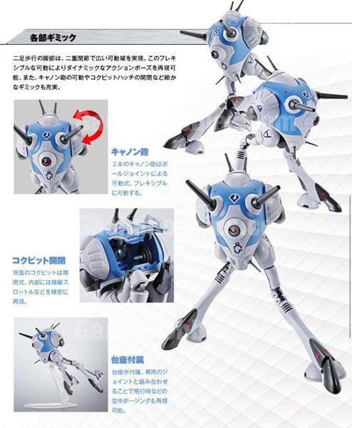 Bandai Hi-Metal R REGULT Macross Frontier Zentradi Battle Pod, Toys ...