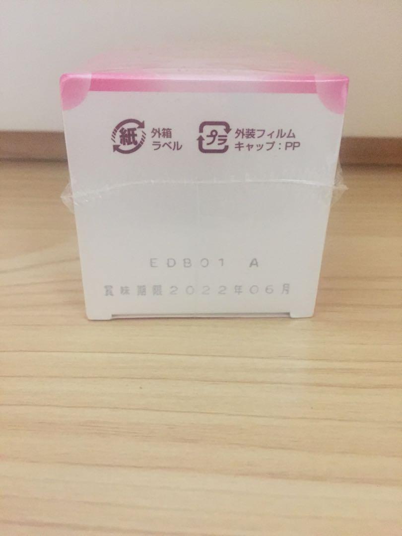 YUWA PINKY BODY SUPER B-IN SUPER BOIN 日本美胸豐胸精華丸 (150粒) 1盒, 美容＆個人護理, 沐浴 ...