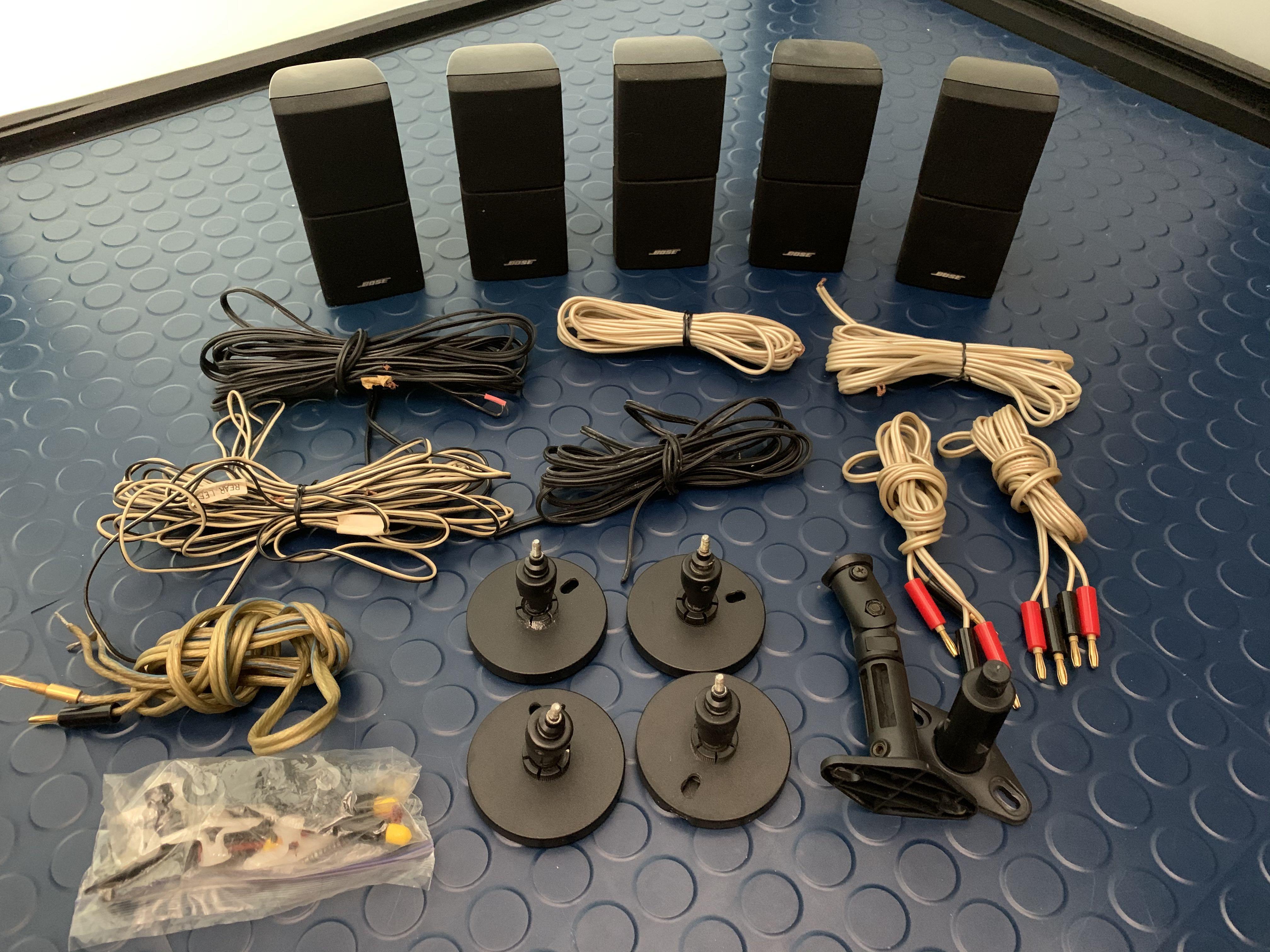 Bose Cube Speakers Double Cube, Audio, Soundbars, Speakers & Amplifiers ...