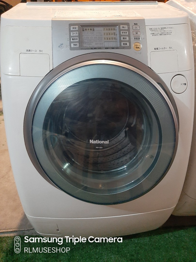 Inverter National Automatic Washing Machine with 100%Heatdryer Full Dry ...