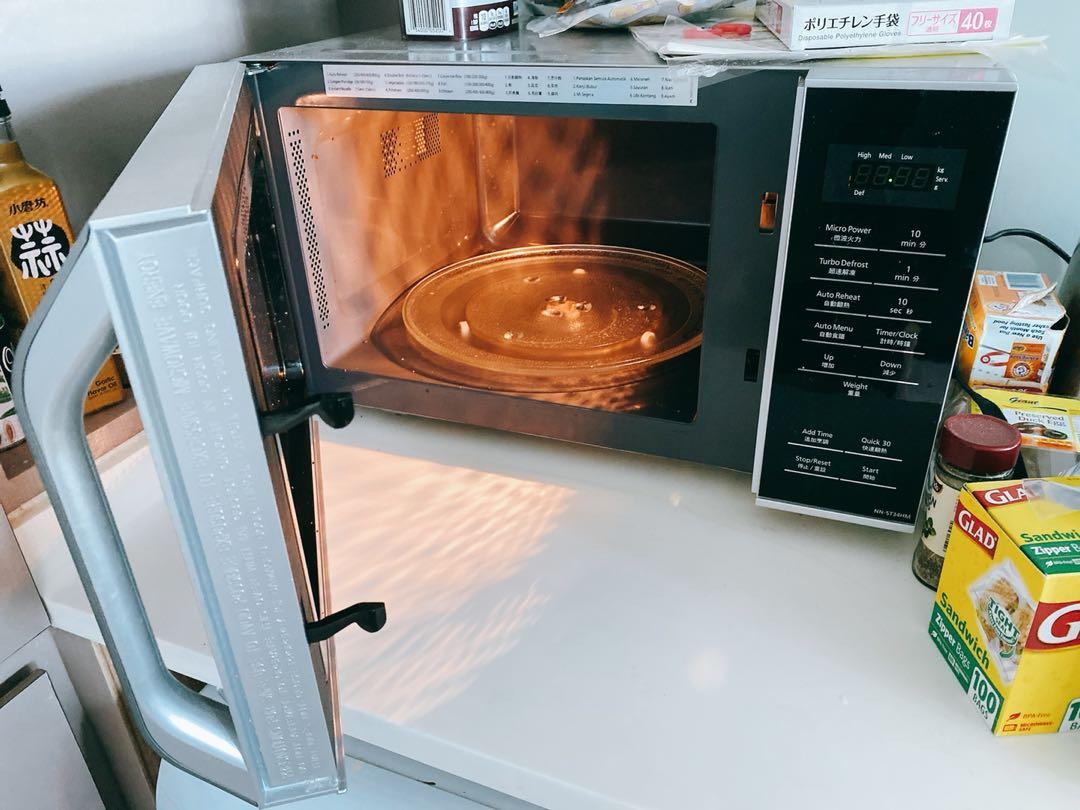 Panasonic NN-ST34 HMYPQ 25L MicroWave Oven, TV & Home Appliances ...