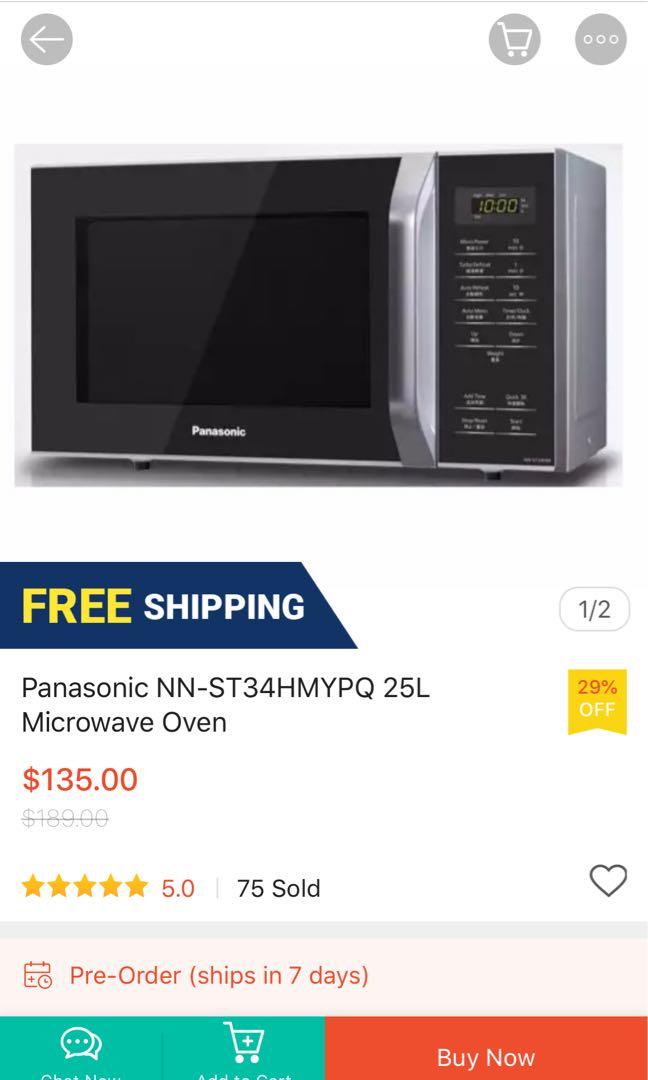 Panasonic NN-ST34 HMYPQ 25L MicroWave Oven, TV & Home Appliances, Kitchen Appliances, Ovens ...