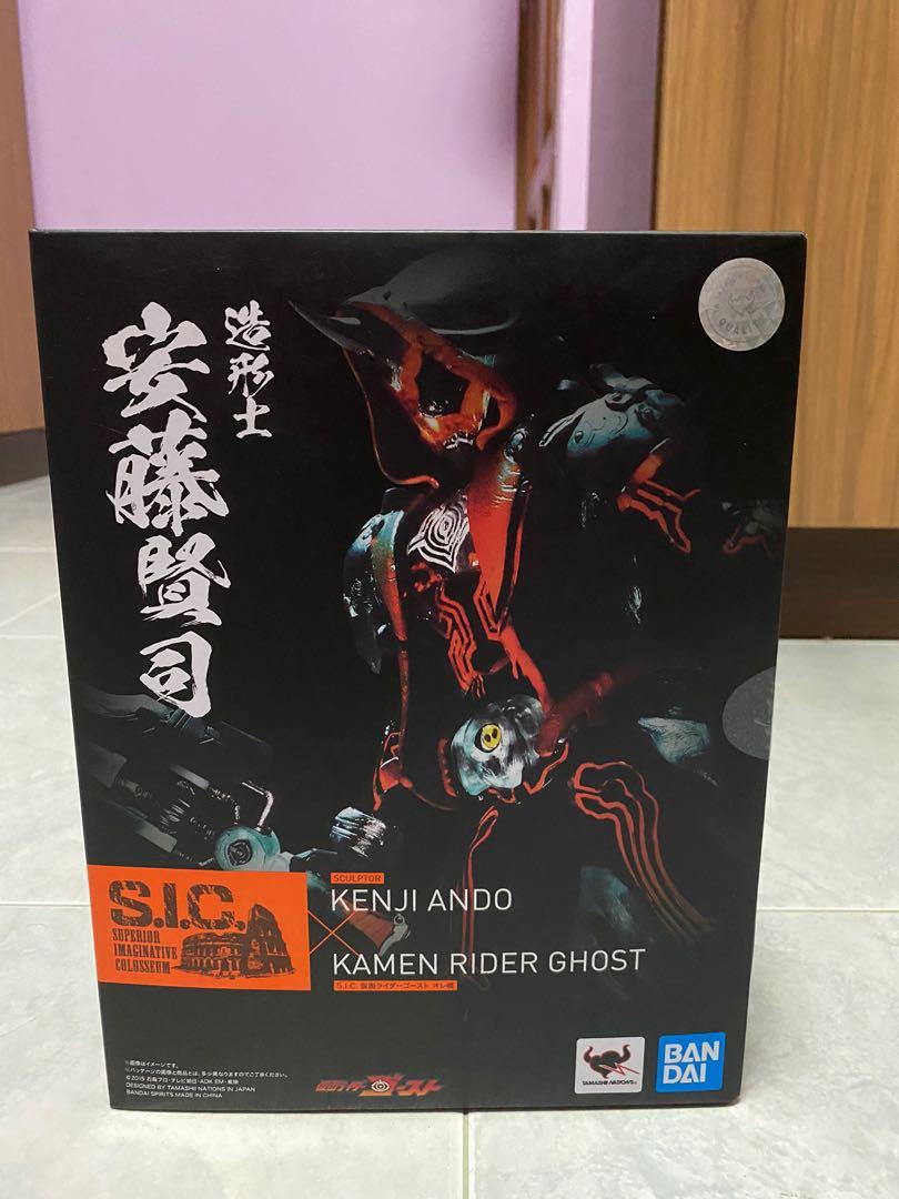 SIC Kamen Rider Ghost, Hobbies & Toys, Toys & Games on Carousell