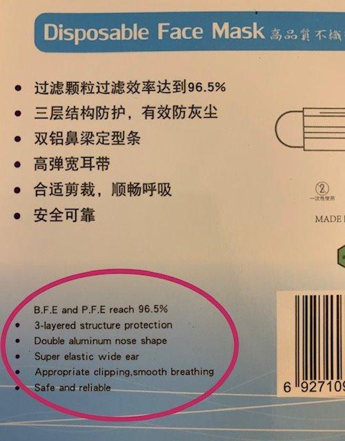 Surgical Masks 3 Ply / Individually Wrapped / Boxed, Health & Beauty ...