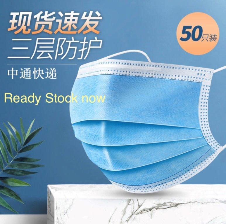 Surgical Masks 3 Ply / Individually Wrapped / Boxed, Health & Beauty ...