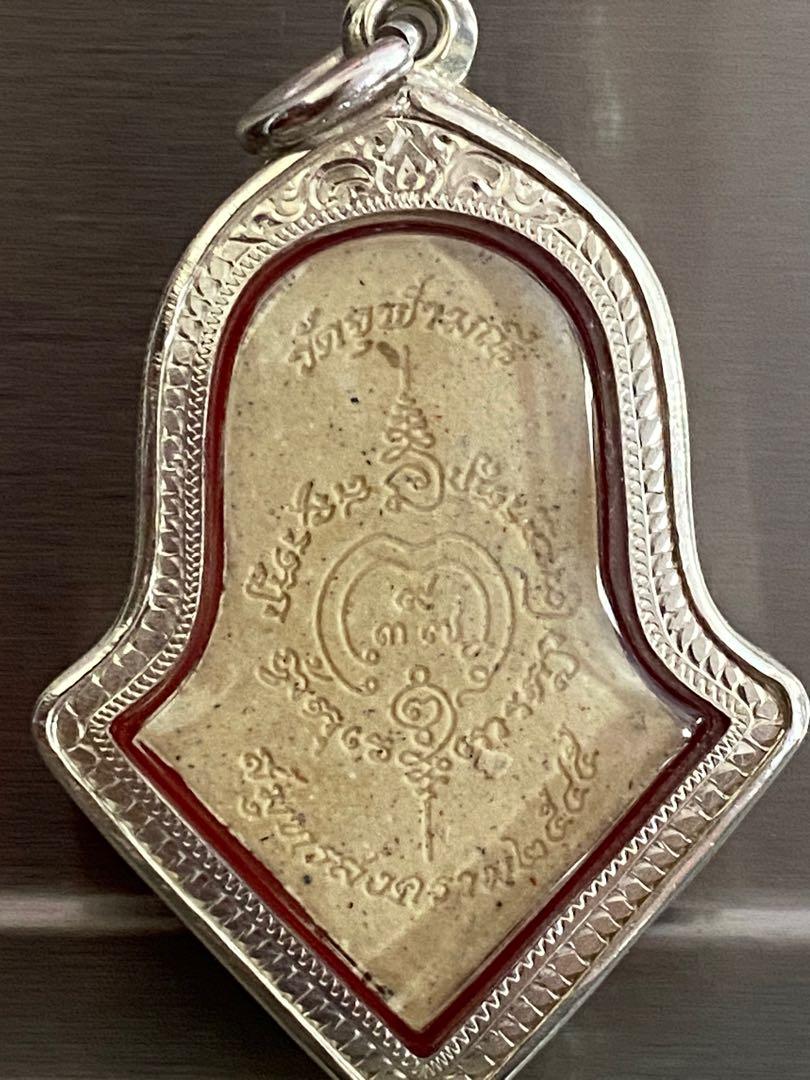 Taowessuwan Lp Yit 2545, Hobbies & Toys, Memorabilia & Collectibles, Religious Items on Carousell