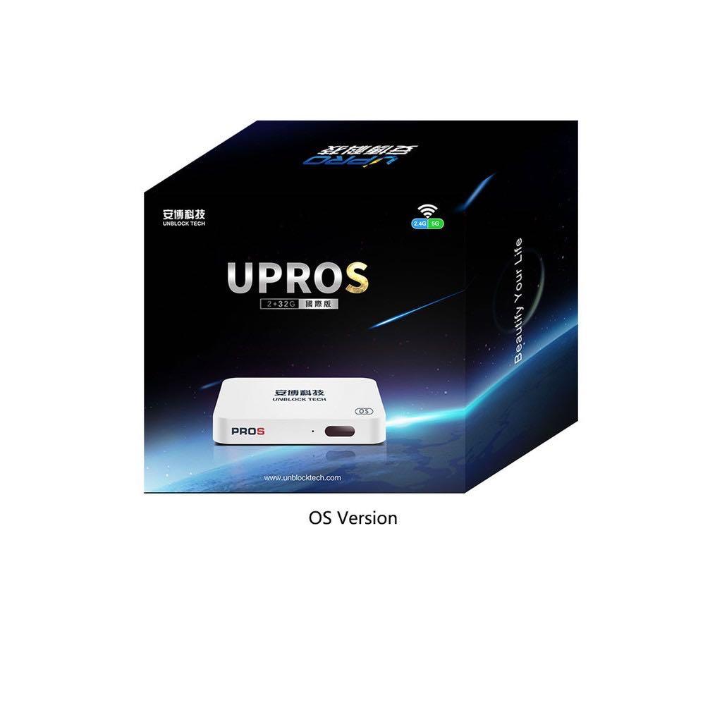 Unblock Tech 7th Generation Ubox UPROS UPRO S Gen 7, TV & Home Appliances, TV & Entertainment ...