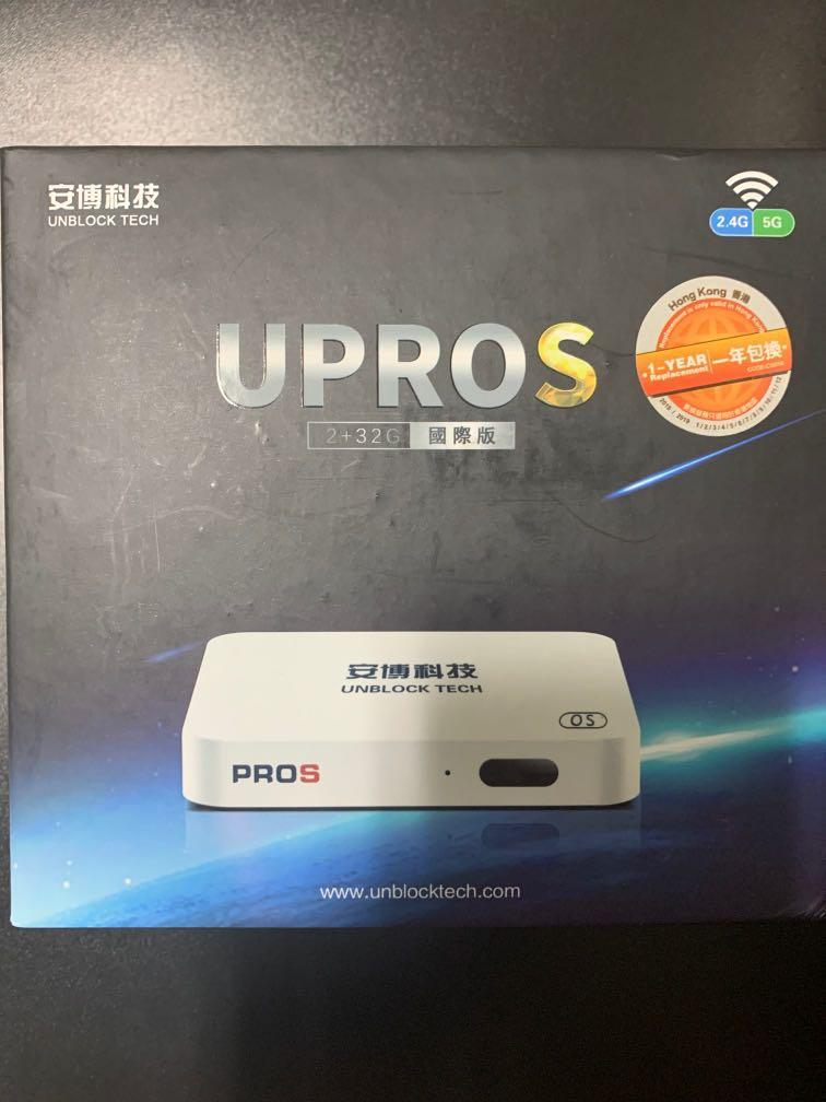 Unblock Tech 7th Generation Ubox UPROS UPRO S Gen 7, TV & Home Appliances, TV & Entertainment ...