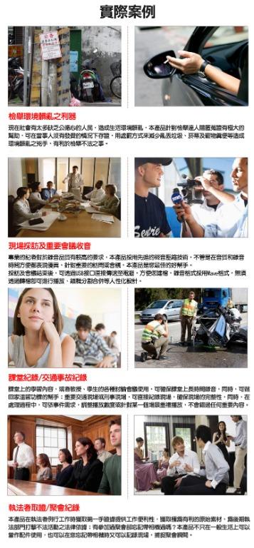 偽裝式電源插座 針孔攝影機 PINHOLE CAMERA POWER OUTLET, 攝影器材, 攝錄機 - Carousell