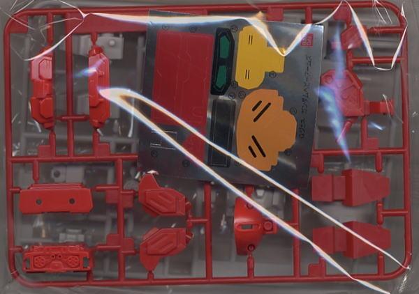 *訂購* SD高達系列 重炮高達 36 (SD GUNDAM G GENERATION) Gundam Heavy Arms (SD) # ...