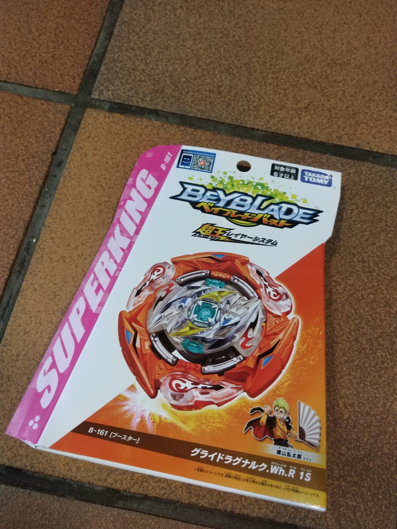 Beyblade - Glide Ragnaruk, Hobbies & Toys, Toys & Games on Carousell