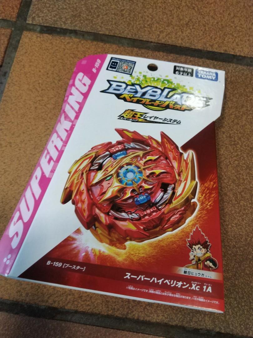 Beyblade - Super Hyperion, Hobbies & Toys, Toys & Games on Carousell