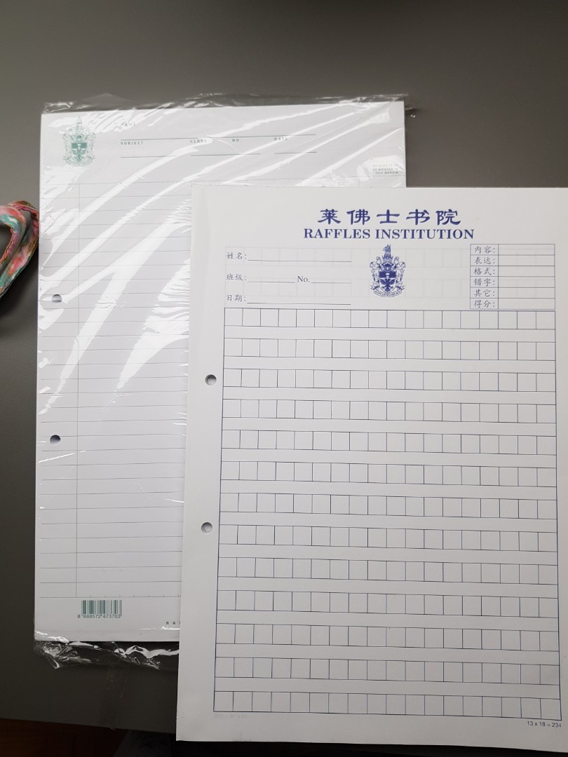 Foolscap paper, chinese writing paper set, Hobbies & Toys, Stationery ...