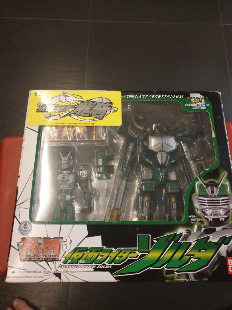 Kamen Masked Rider R&M series Ryuki Zolda and Magnugiga, Hobbies & Toys ...