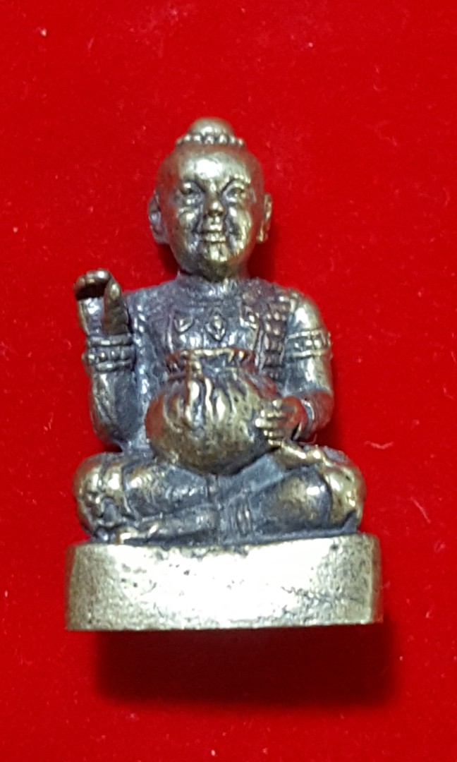 Kumantong, Hobbies & Toys, Memorabilia & Collectibles, Religious Items ...