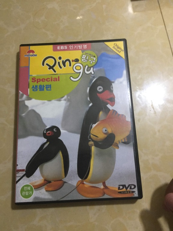 Pingu DVD, Hobbies & Toys, Music & Media, Music Accessories on Carousell