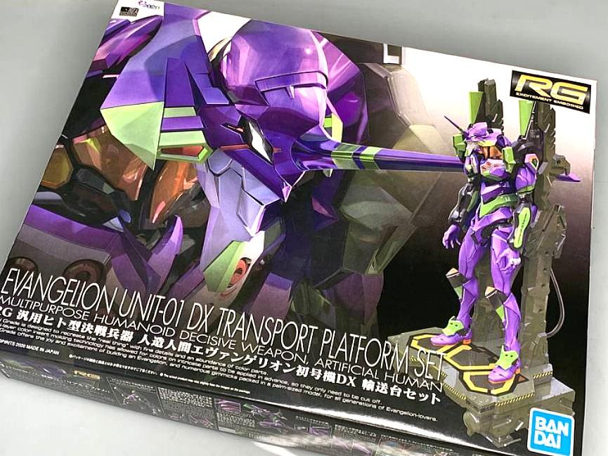 RG EVA 初號機 輸送台 豪華版 組裝模型 泛用人型 決戰兵器 新世紀福音戰士 Evangelion Unit 01 DX Transport Platform Set Multi ...