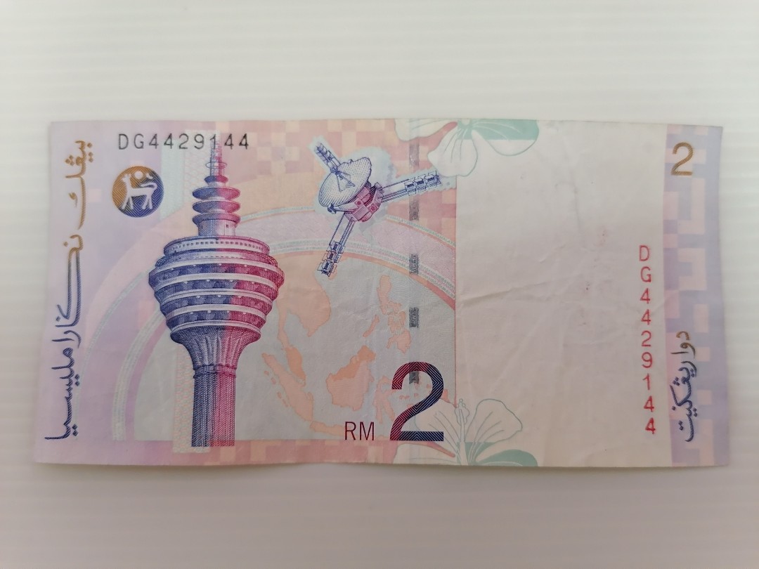 Rm2 Side Sign AAH Prefix DG4429144, Hobbies & Toys, Collectibles ...