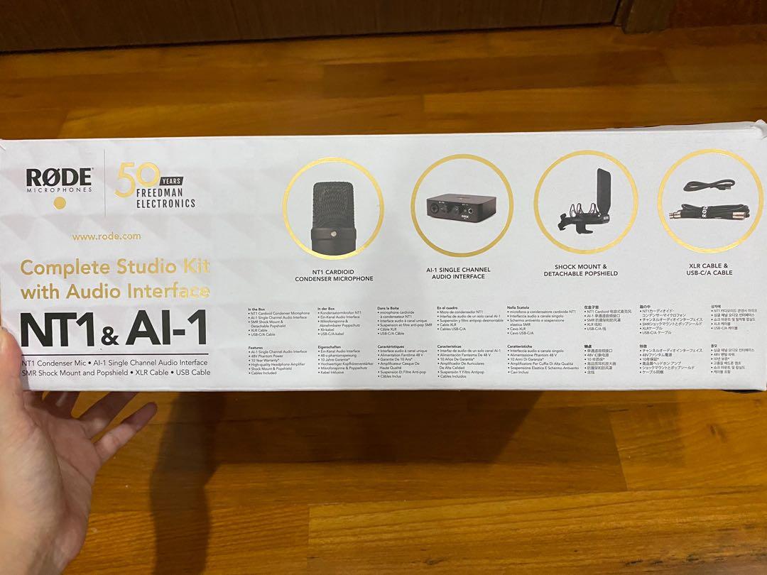 RODE NT1 Complete studio kit (including AL-1 studio interface ...