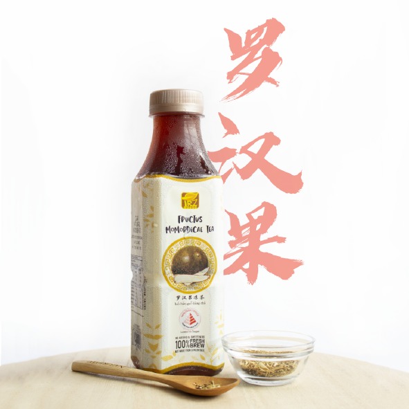 Signature TRZ Herbal Tea (Luo Han Guo / Monk Fruit 罗汉果凉茶), Herbal Tea ...