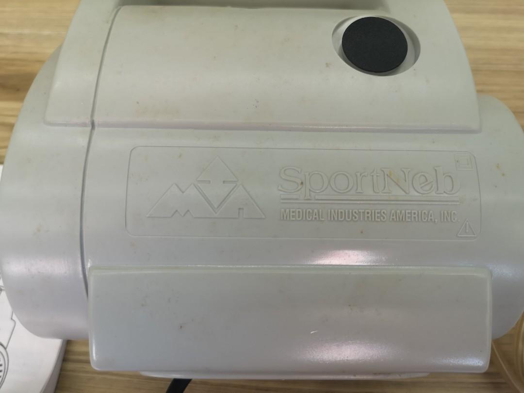 SportNeb Nebulizer system, TV & Home Appliances, Air Conditioners ...
