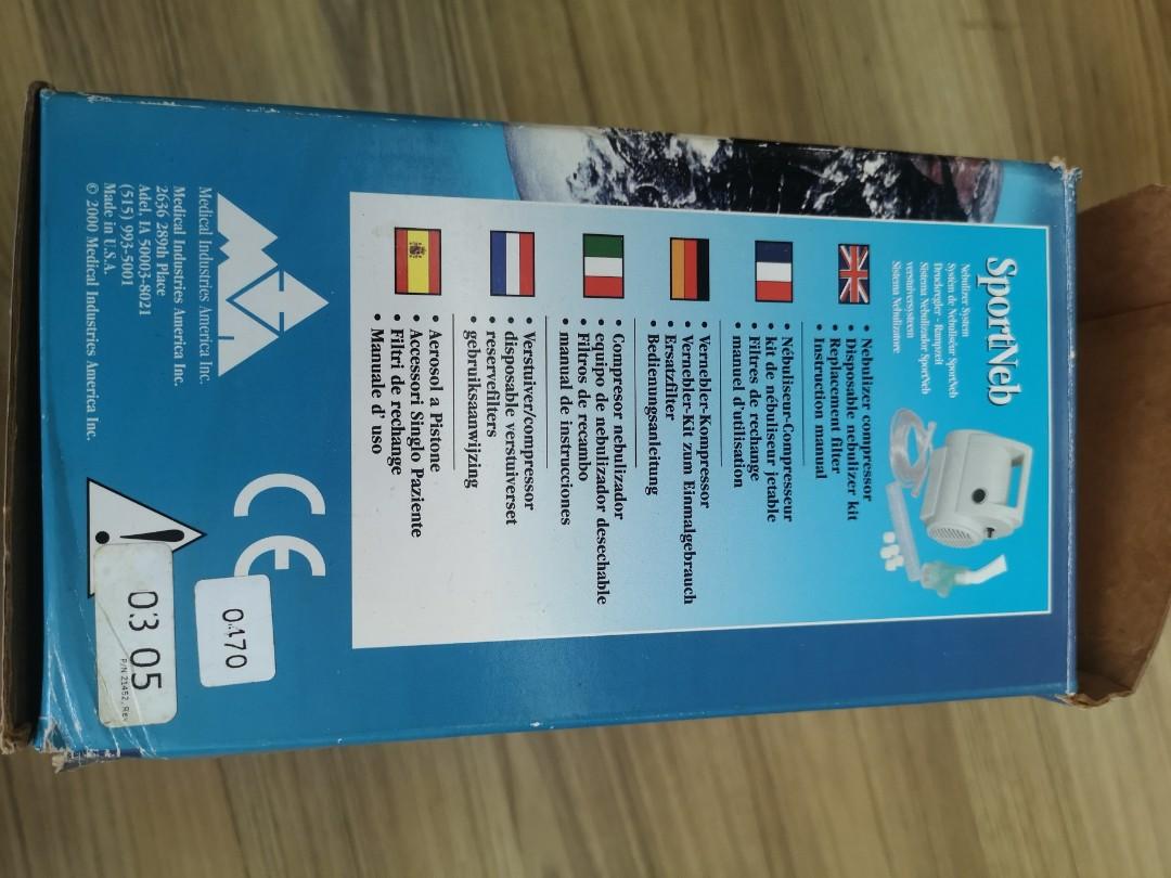 SportNeb Nebulizer system, TV & Home Appliances, Air Conditioners ...