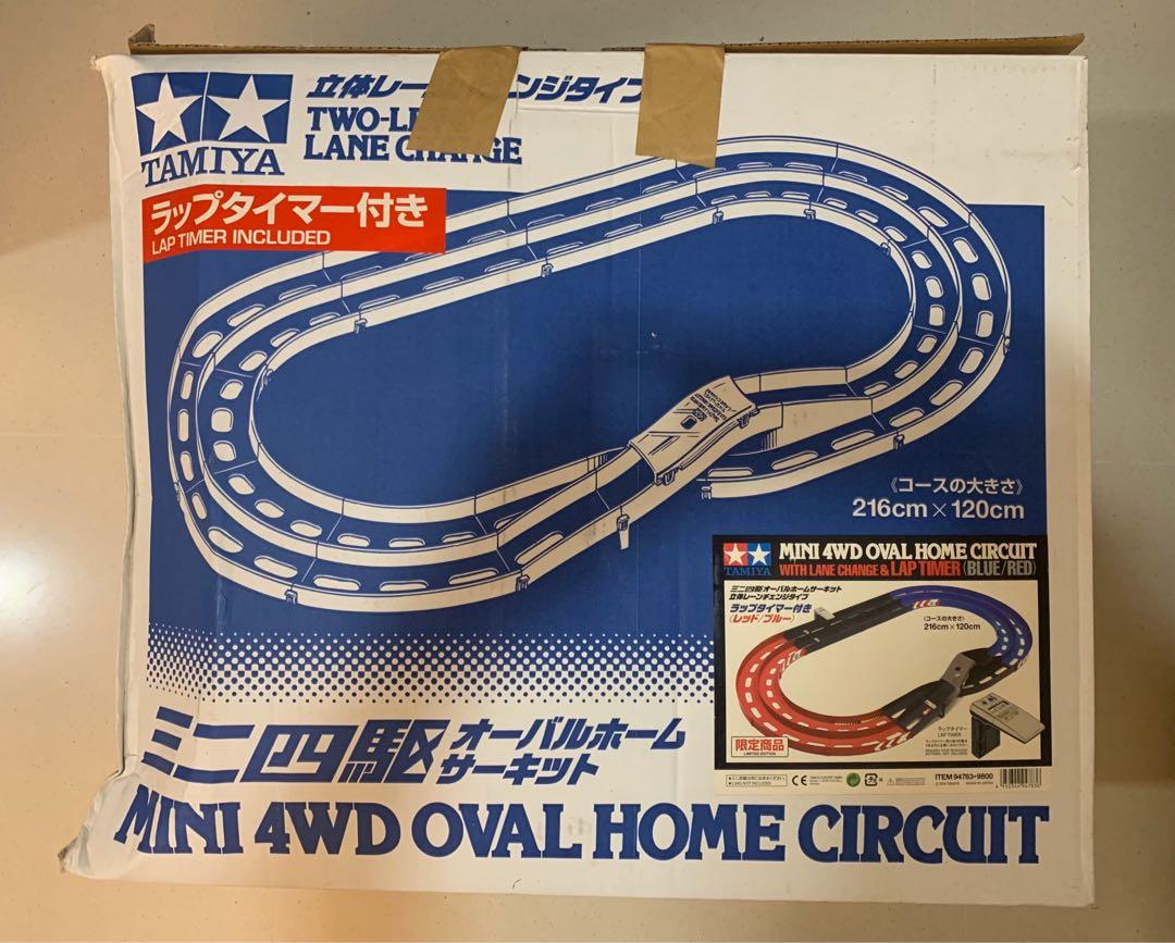 Tamiya 4WD Track, Hobbies & Toys, Toys & Games on Carousell