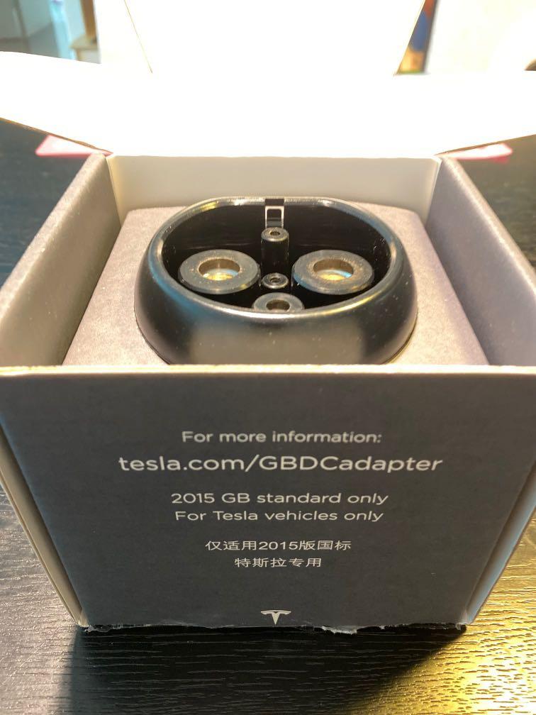 Tesla DC Charging Adapter, 汽車配件, 電子配件 - Carousell