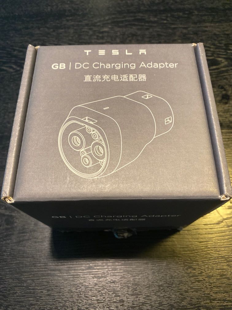 Tesla DC Charging Adapter, 汽車配件, 電子配件 - Carousell