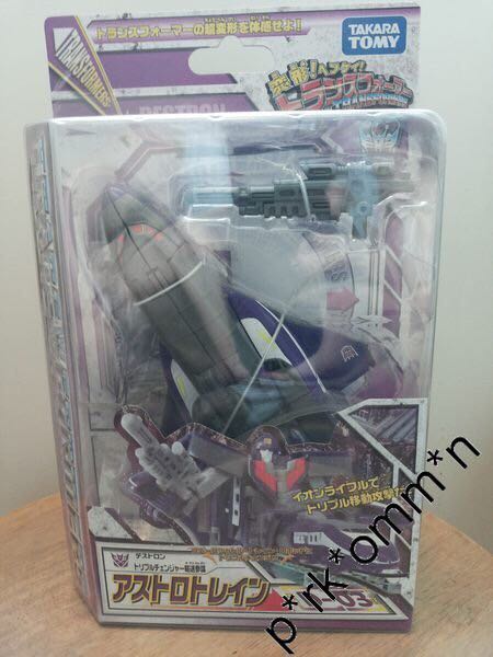 日版TRANSFORMERS變形金剛 HENKEI D-03 ASTROTRAIN智慧魔星 不議價 (GENERATIONS MEGATRON ...
