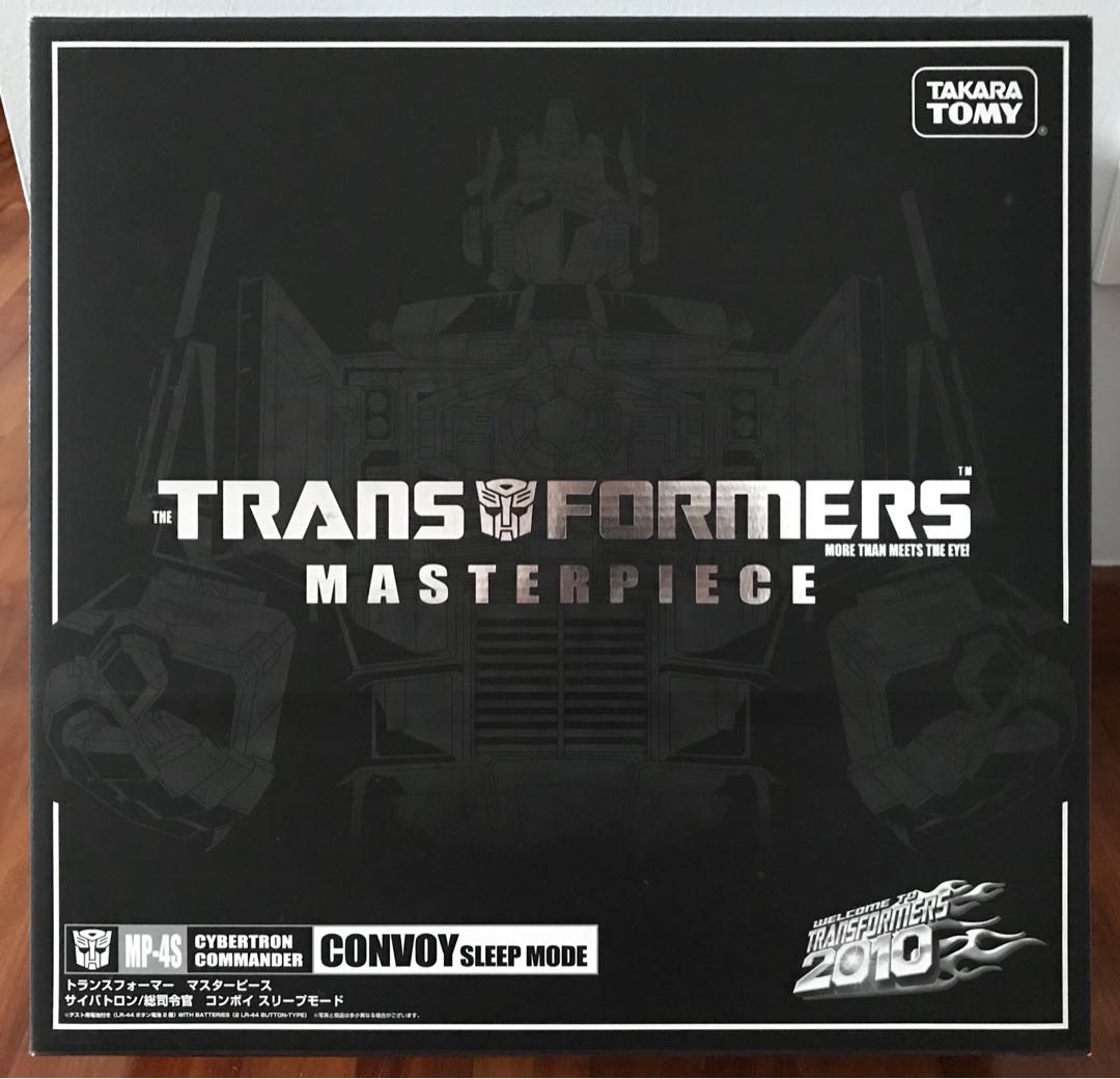Transformers Masterpiece MP-4S Convoy Sleep Mode Optimus Prime, Hobbies ...