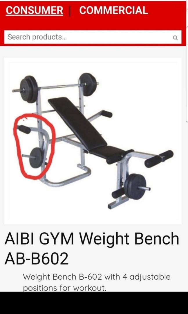 AIBI Gym bench, Sports Equipment, Exercise & Fitness, Cardio & Fitness ...