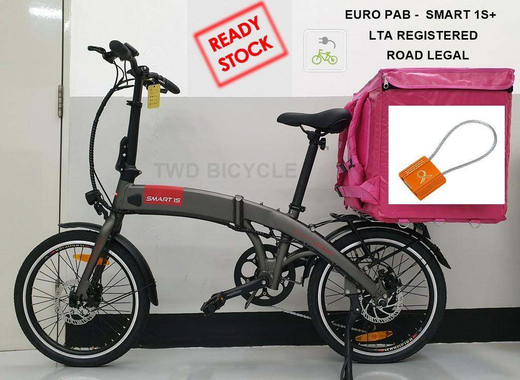 Apollo Smart1splus LTA Approved. The best PAB in Singapore. Read the ...