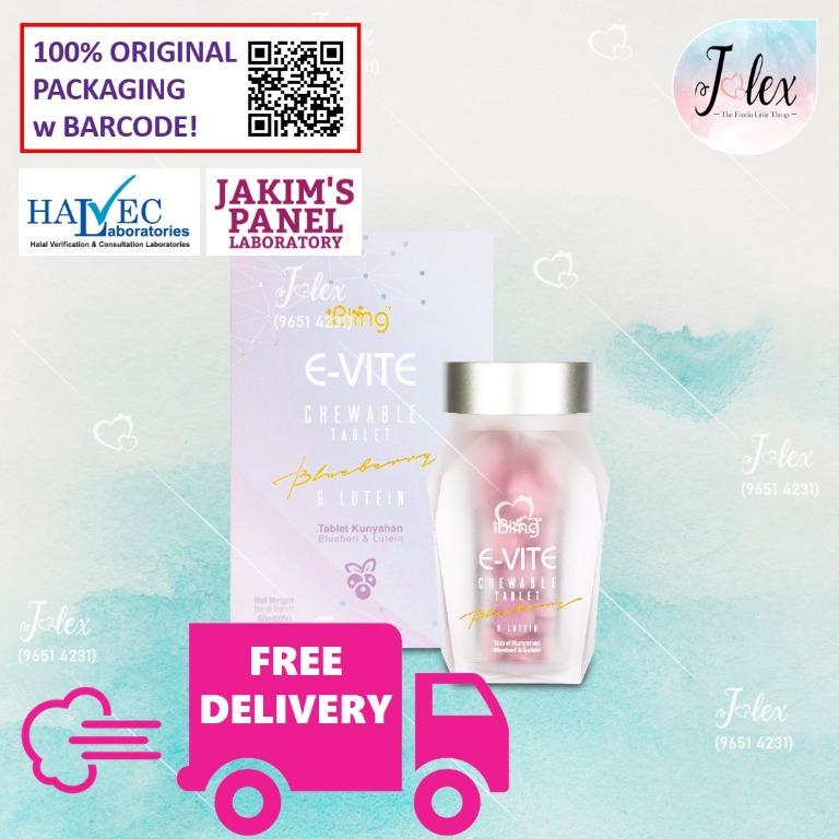 [💓FREE DELIVERY💓] E-Vite Protect Eyes Wellous iBling Evite 护眼宝 保护眼睛 (60 ...