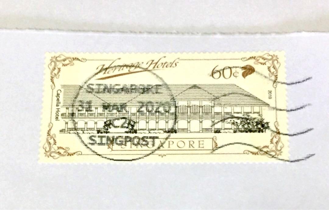 Singapore Heritage Hotels Stamp 60 cents 31.3.2020 - Capella Hotel ...