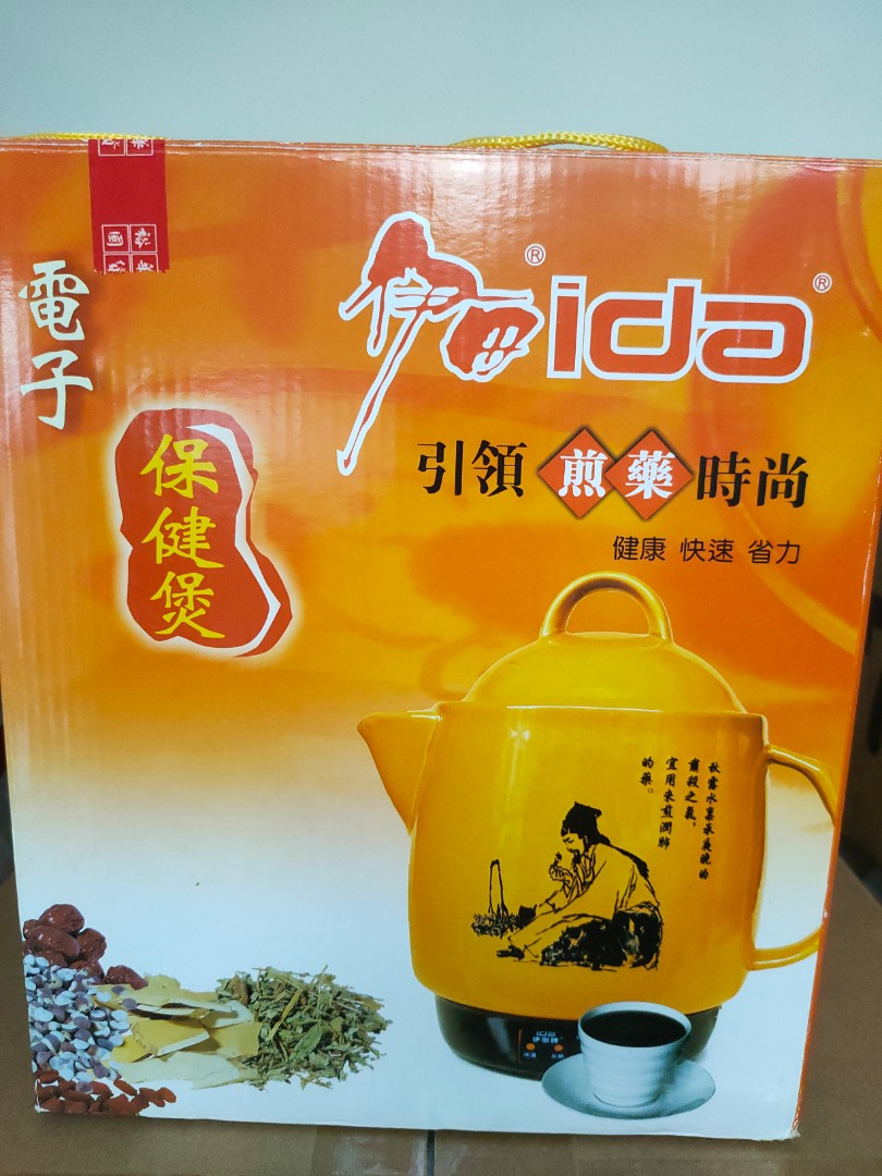 3.3L Herbal TCM Pot, TV & Home Appliances, Kitchen Appliances, Cookers ...