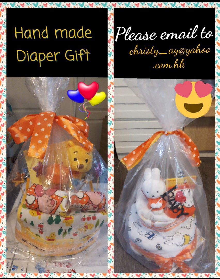 傳說中的《尿片蛋糕》, 興趣及遊戲, 玩具 & 遊戲類 - Carousell