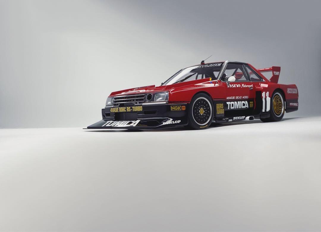 Autoart 1:18 Nissan Skyline R30 RS Turbo Super Silhouette Tomica ...