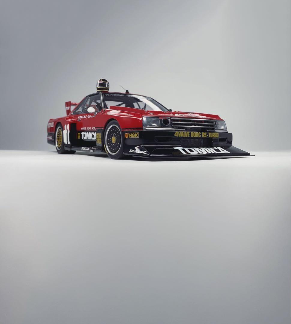 Autoart 1:18 Nissan Skyline R30 RS Turbo Super Silhouette Tomica ...
