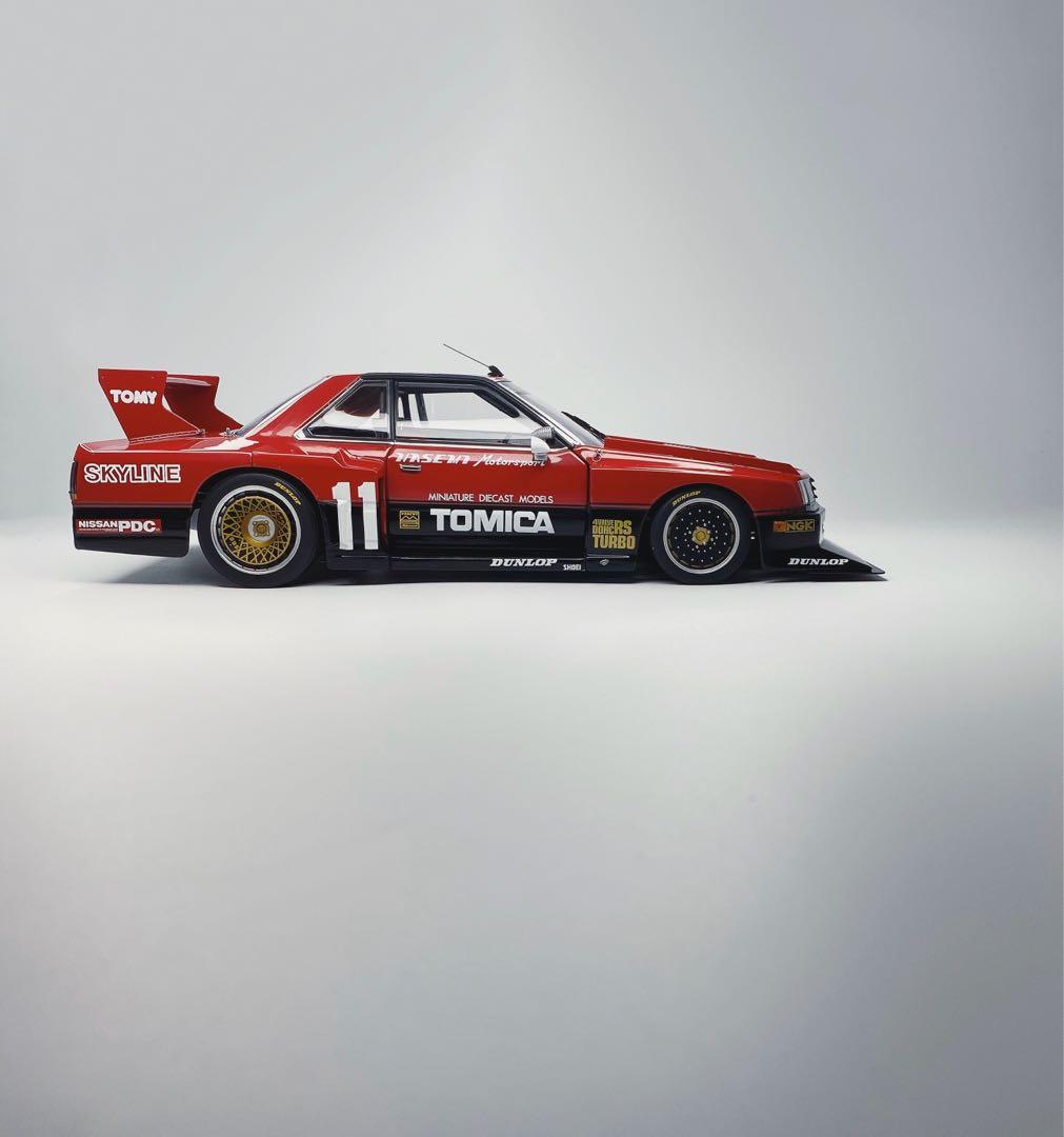 Autoart 1:18 Nissan Skyline R30 RS Turbo Super Silhouette Tomica ...