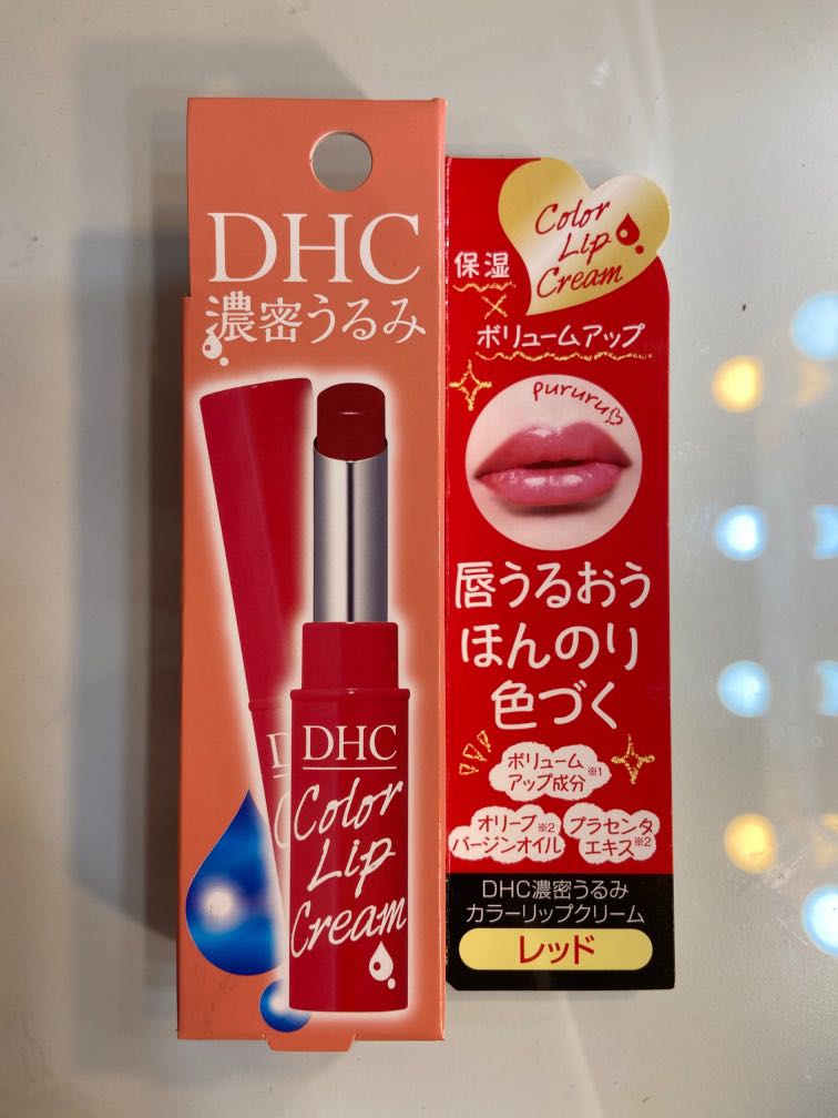DHC Color Lip Cream, Beauty & Personal Care, Face, Face Care on Carousell